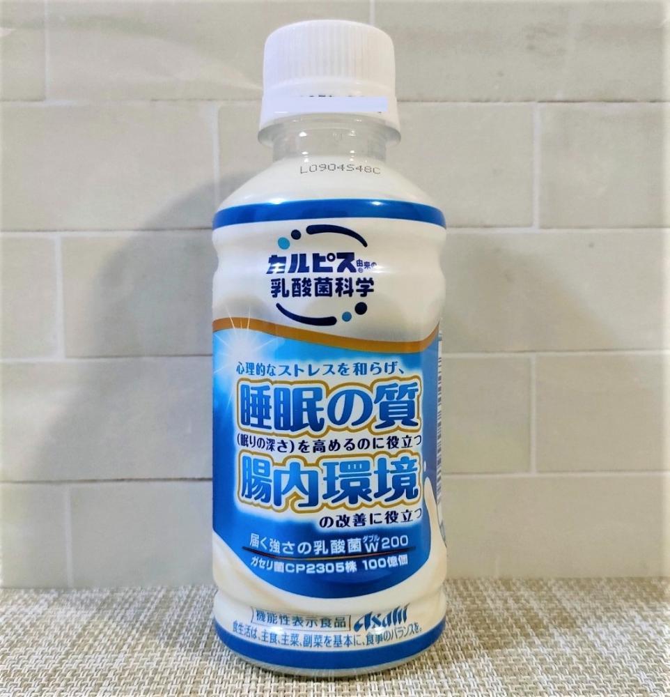 人気の「睡眠改善」ドリンク、ヤクルト1000に続く新勢力は？コンビニで買える5つを比較｜ニフティニュース